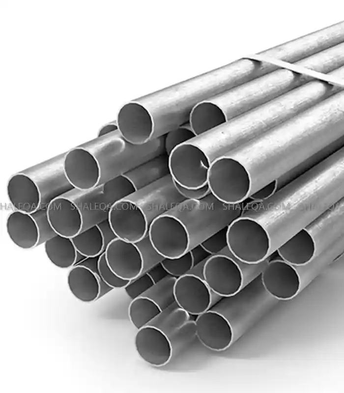 Steel CHS U Channel S.Metal 1mm - SHALEQA