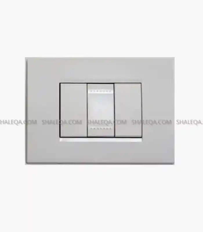 Double Switch With Bell - SHALEQA