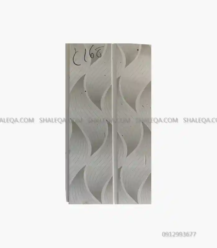 PVC Ceiling Local Ethiopia Wave - SHALEQA