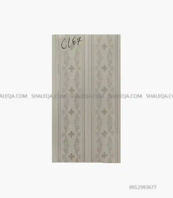 PVC Ceiling Local Ethiopia Flower 2 - SHALEQA