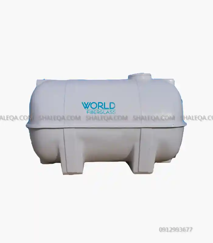 World 1500 litte Fiberglass Water Tanker (WD)r, Super Fiber, Polar ...